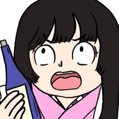 お題箱 (@sika_mdn) | お題箱