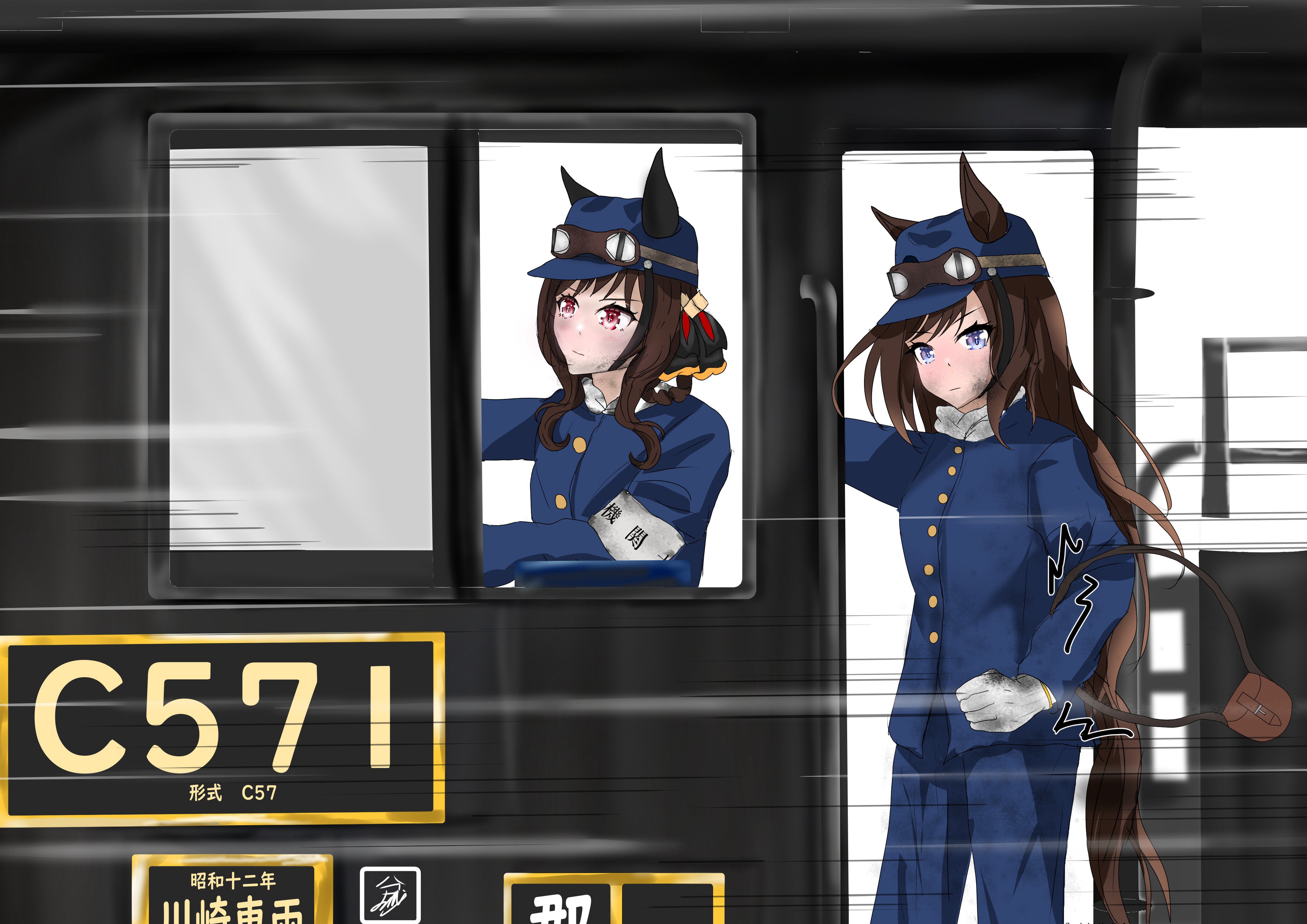 C57型蒸気機関車を運転する機関士ジェンティルドンナと機関助士ドゥラメンテ | ハコジュリ (@hakojuri)さんへのお題 | お題箱