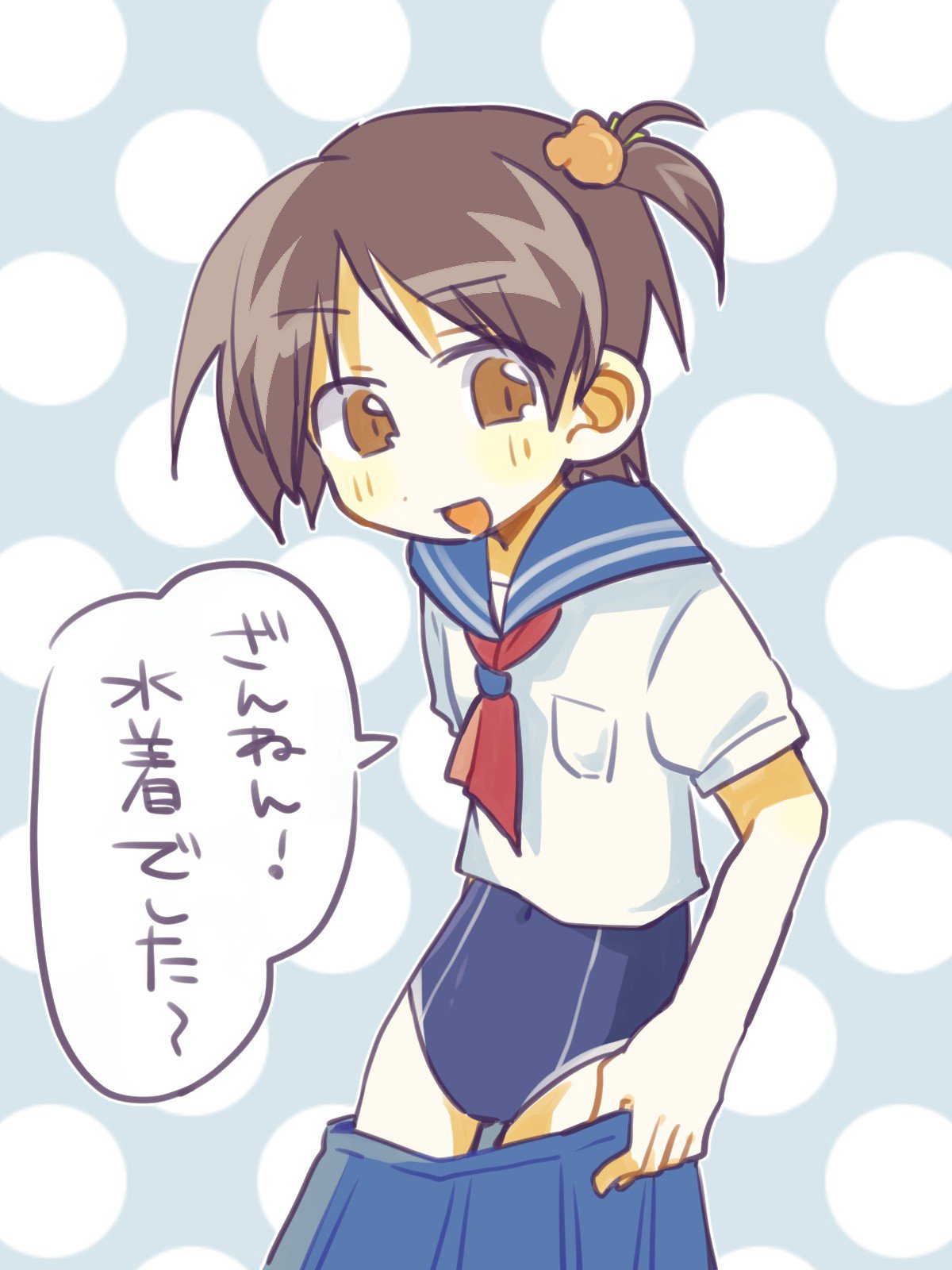 制服の下に部活の水着を着てて残念 水着でしたと決めてる グラスリップの深水陽菜をお願いします。 | しらす (@Shirasu_0726)さんへのお題 | お題箱